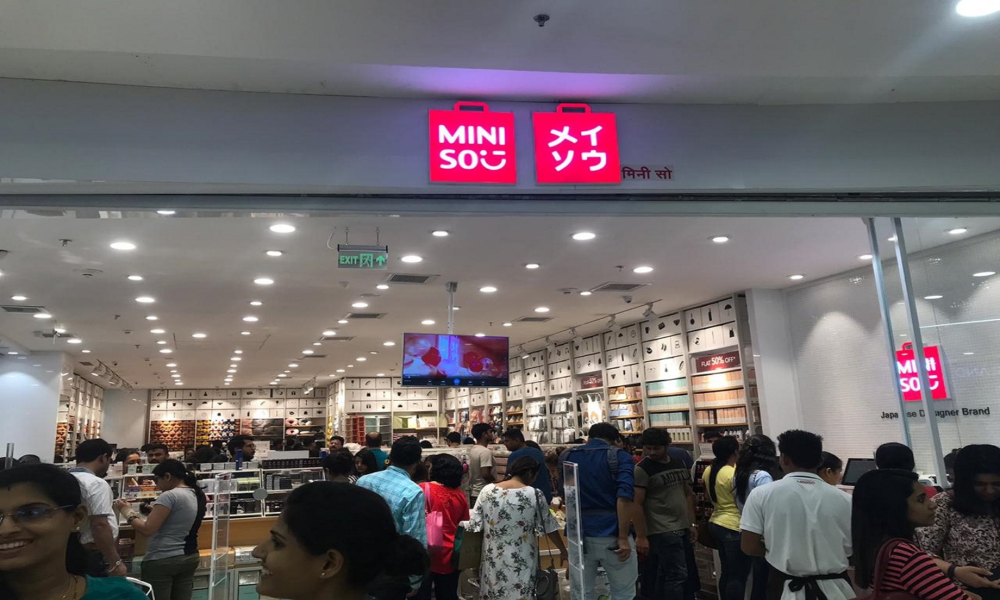 Miniso | LBB